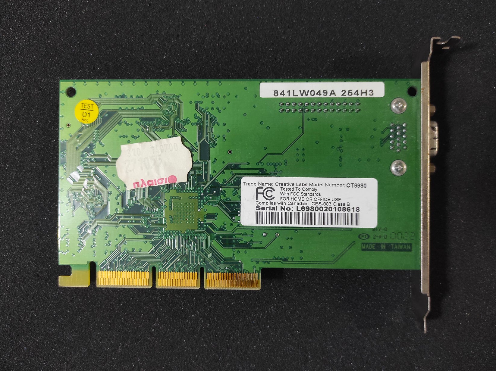 Creative Labs CT6980 Nvidia RIVA TNT2 M64 AGP 32MB VGA Graphics Card ...